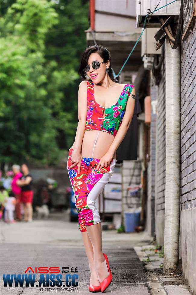 [AISS爱丝]写真 NO.060 巷陌 [63P/328MB]