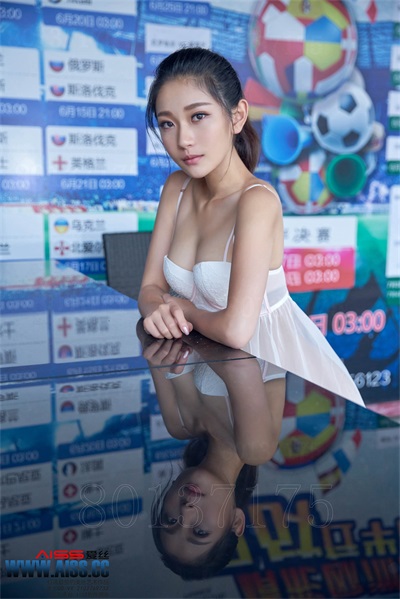 [AISS钻石版]F6029 亚美依-穿丝袜的街道[73P/193MB]