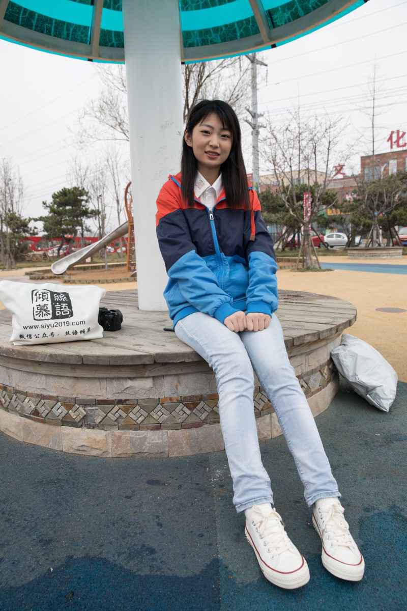 物恋传媒 No.380 小凌-飞天小魔女 [164P/1V/4.58G]